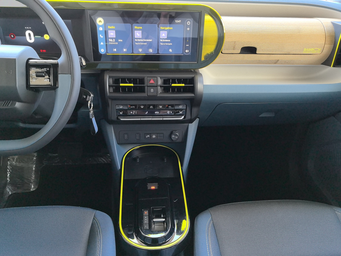 Retail | София Франс Ауто